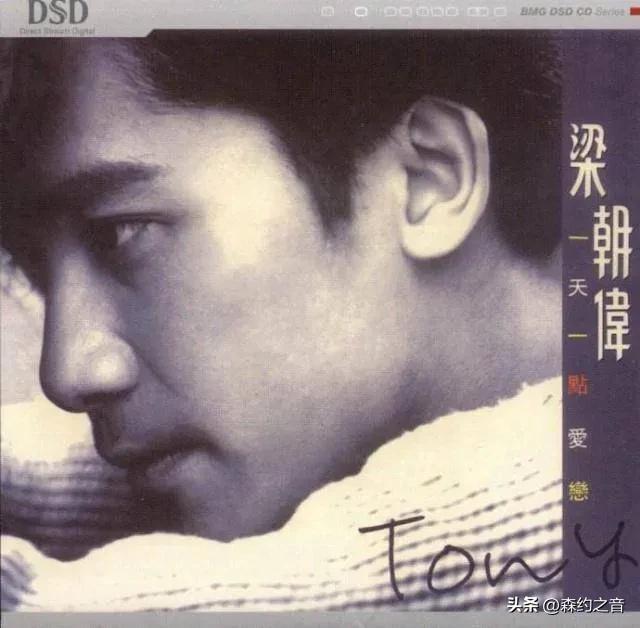 Zhou Zhiping's Music World - iNEWS