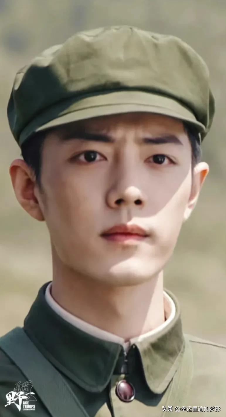 Just in time, how much romance did Jiangnan Zheng miss Gu Yiye? Xiao ...