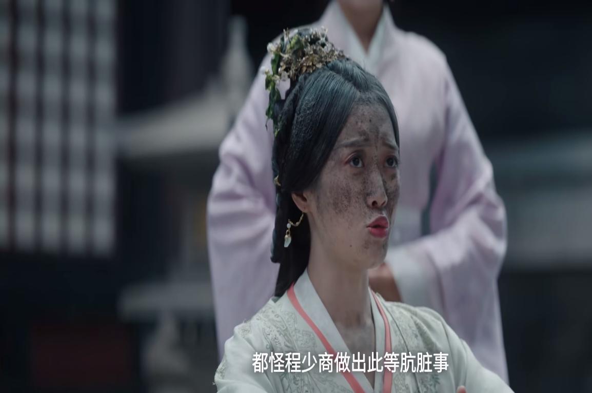 Yuesheng Canghai: The fifth princess died, and Ling Budo retaliated ...