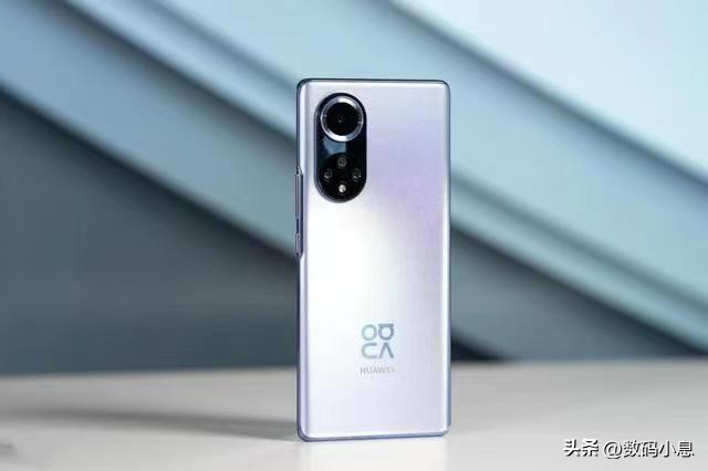 Huawei nova11 Pro upgrades 16+512G large storage, and Harmony3.0+100W - iNEWS