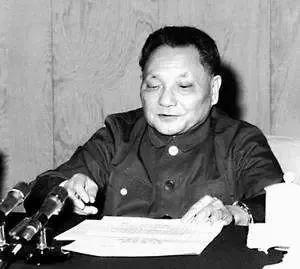 Deng Gong's "no debate" accelerated the pace of reform and opening up ...