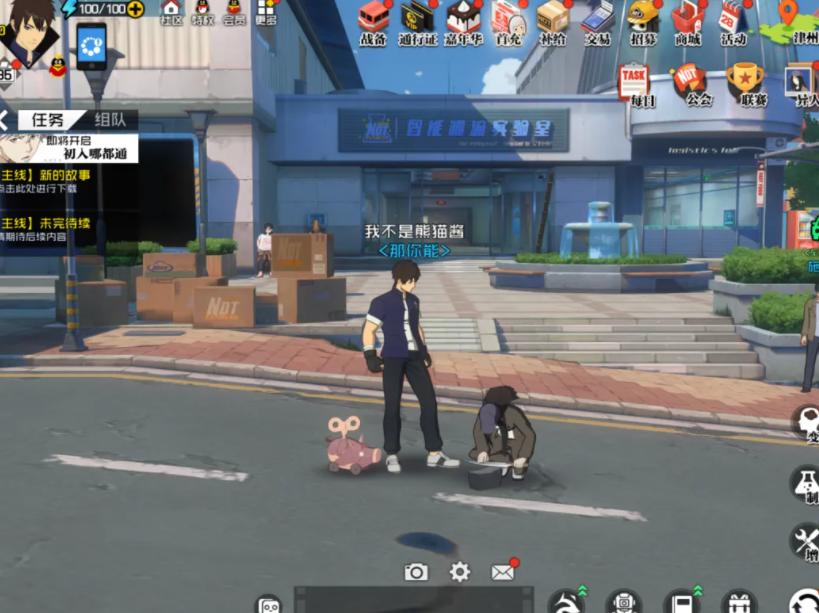 The adaptation of mobile games has become a minefield, "Death" is also ...