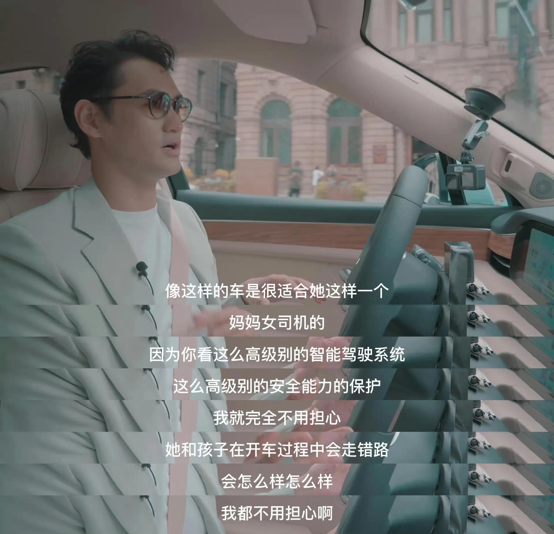 Experience Huawei QJ M5 autonomous driving first-hand! Shuttle freely ...