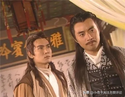 #Xiao Li Feidao#Xiao Qiang, Lin Shiyin asked#Li Xunhuan, Jiao Enjun ...