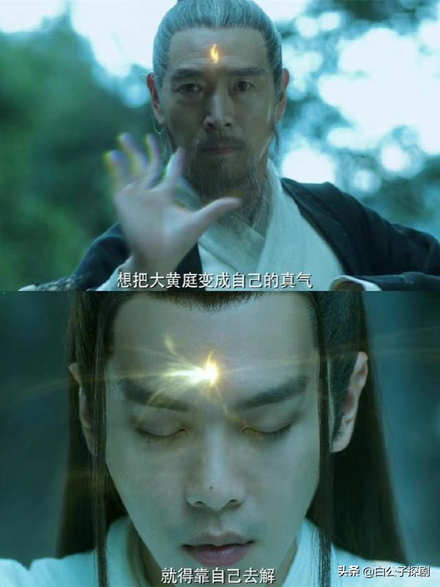 There are 3 gods reincarnated in "Snow Fighter", Xu Fengnian is the ...