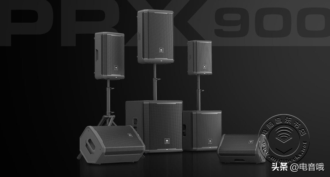 JBL launches PRX900 series of professional portable PA systems - iNEWS