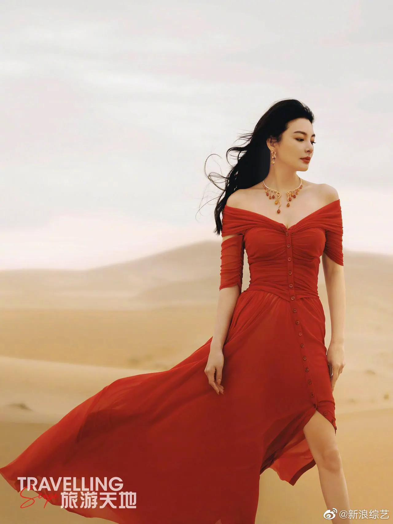 Zhang Yuqi wears a red dress so conspicuous in the desert - iMedia