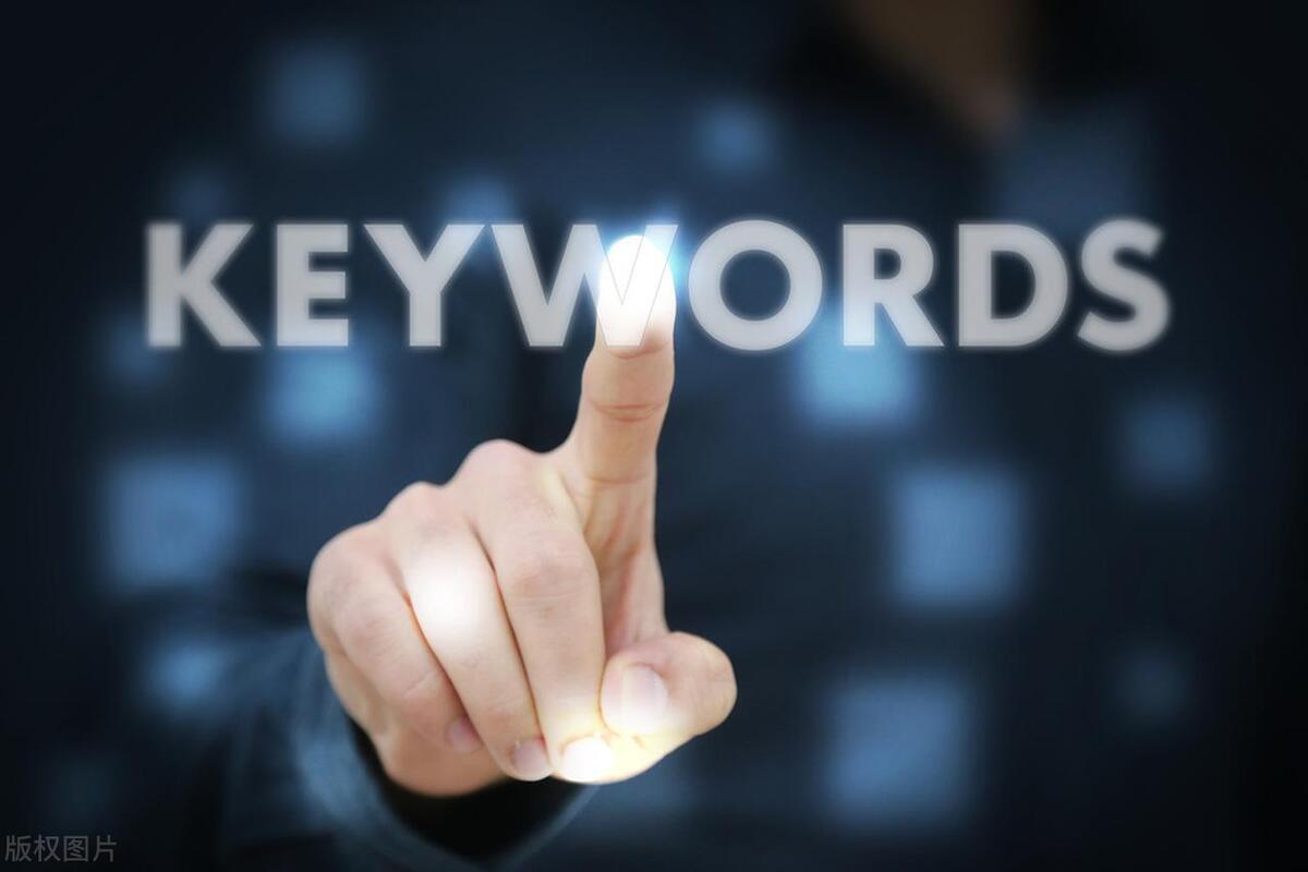 Why are keywords not listed on the homepage? - iNEWS