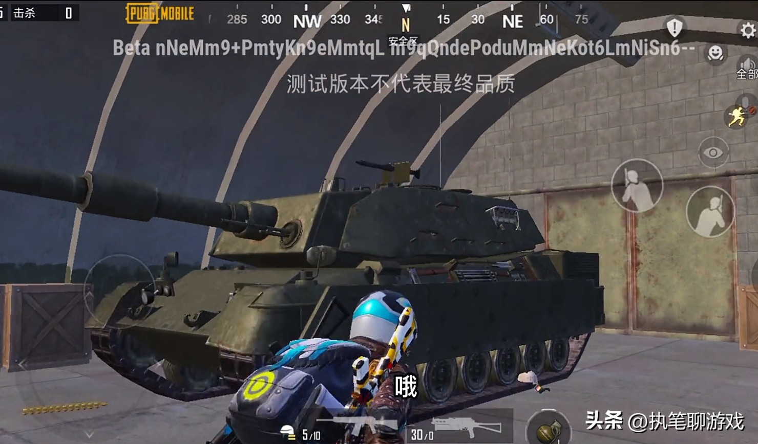 "Eating Chicken" ushered in "Firepower 3.0" after 2 years. Players ...