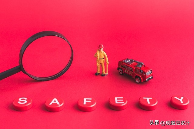 Carry out safety to the end - iNEWS