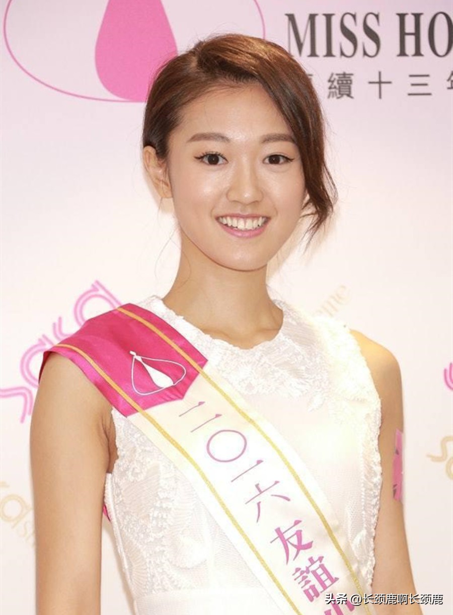 The beauties of Miss Hong Kong in 2016, some became the head of the ...