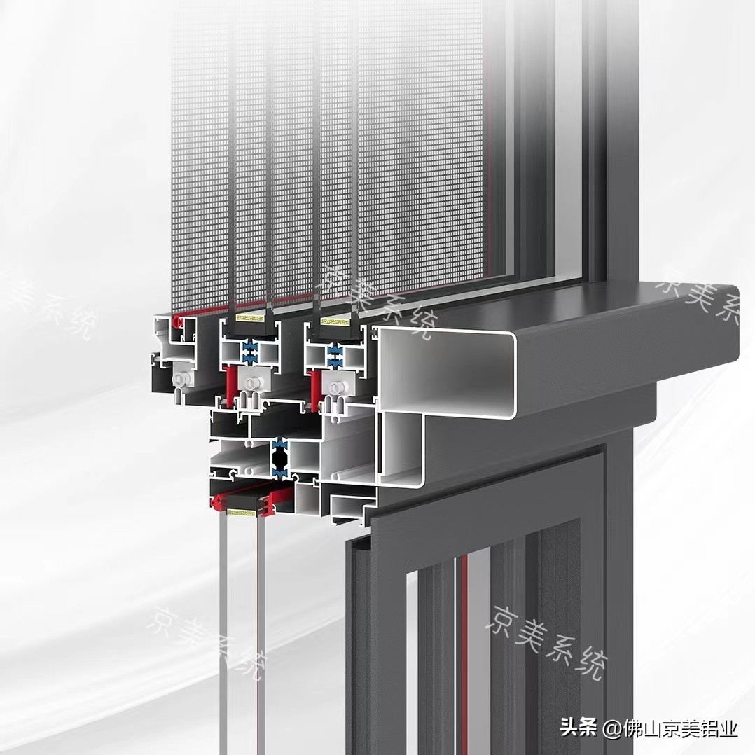 Jingmei 116 Series Five-track Hidden Fan Sliding Window New Vision ...