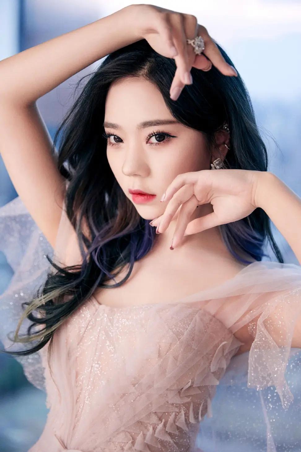 Mingyang Entertainment - Beauty Star - Zhang Zining - iNEWS