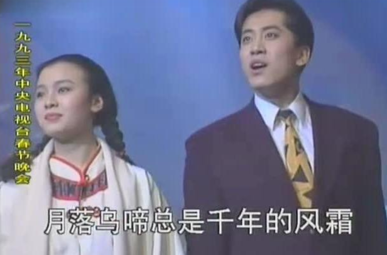 Mao Ning: From a "national idol" to a "lost singer", why do you want to ...