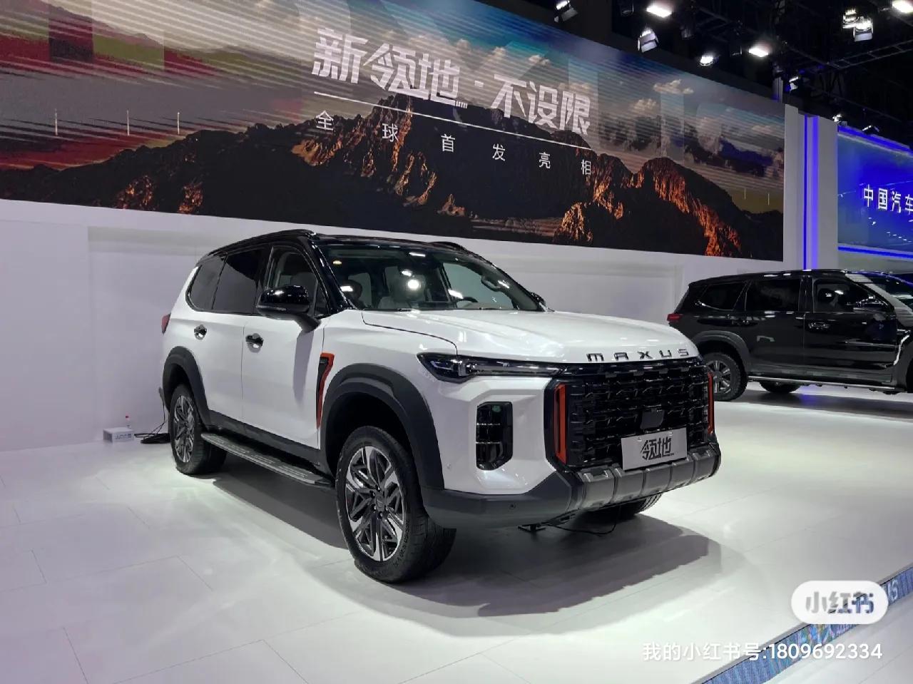 Chengdu Auto Show, these new cars cannot be missed - iNEWS