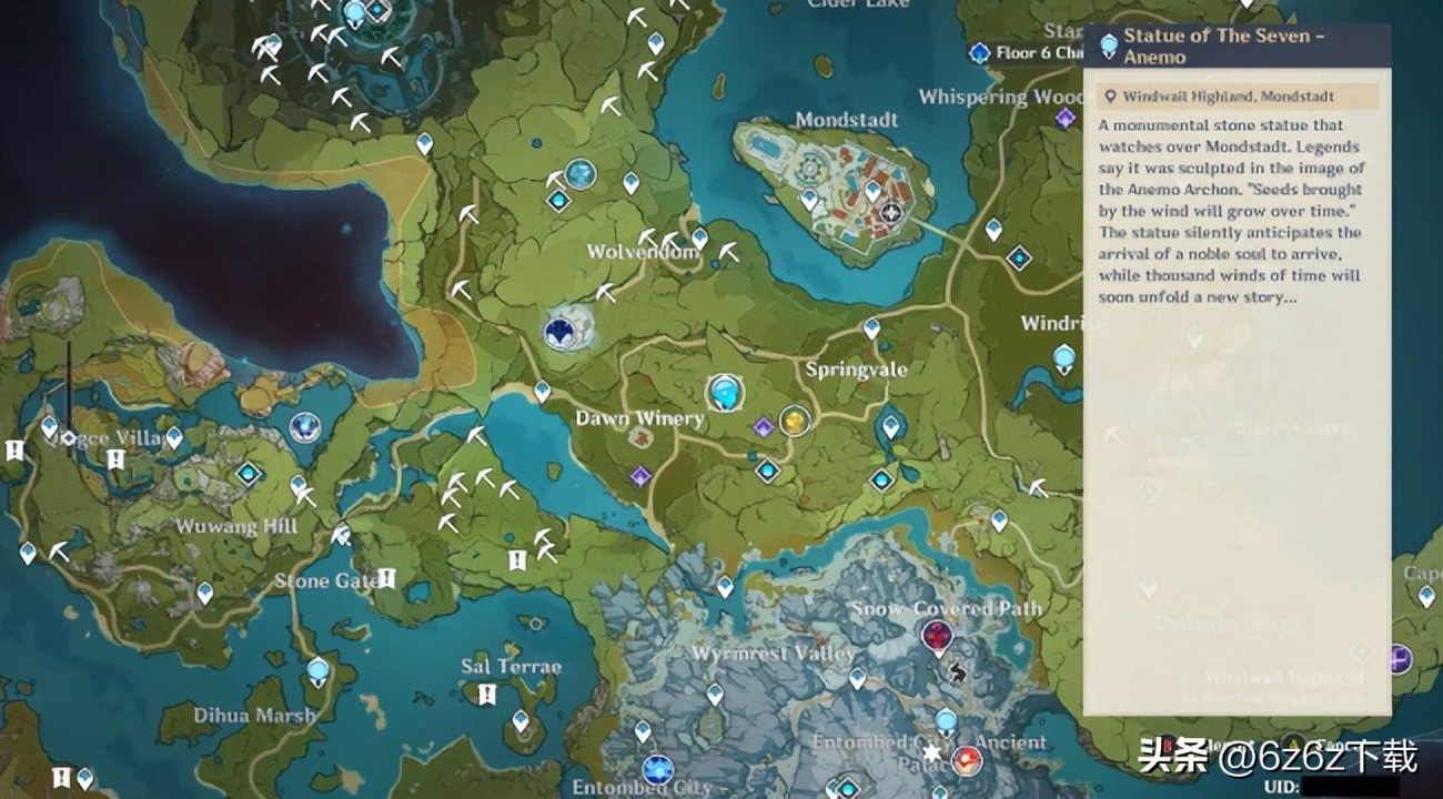 Genshin Impact Liyue Map Production Analysis - iNEWS