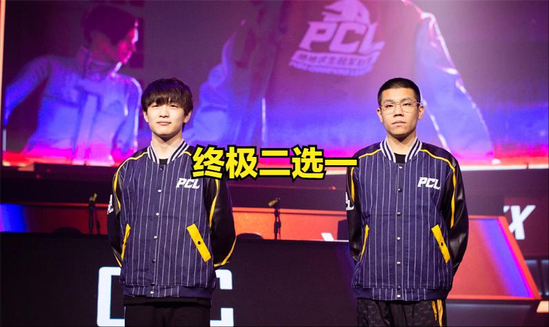 Bo Liangrui commented on IFTY from love to hate, anyone can blame the ...