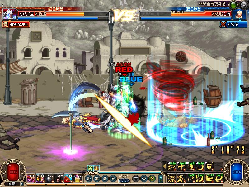 What kind of magic power does the 2D game of DNF have that attracted 800W warriors? - iNEWS