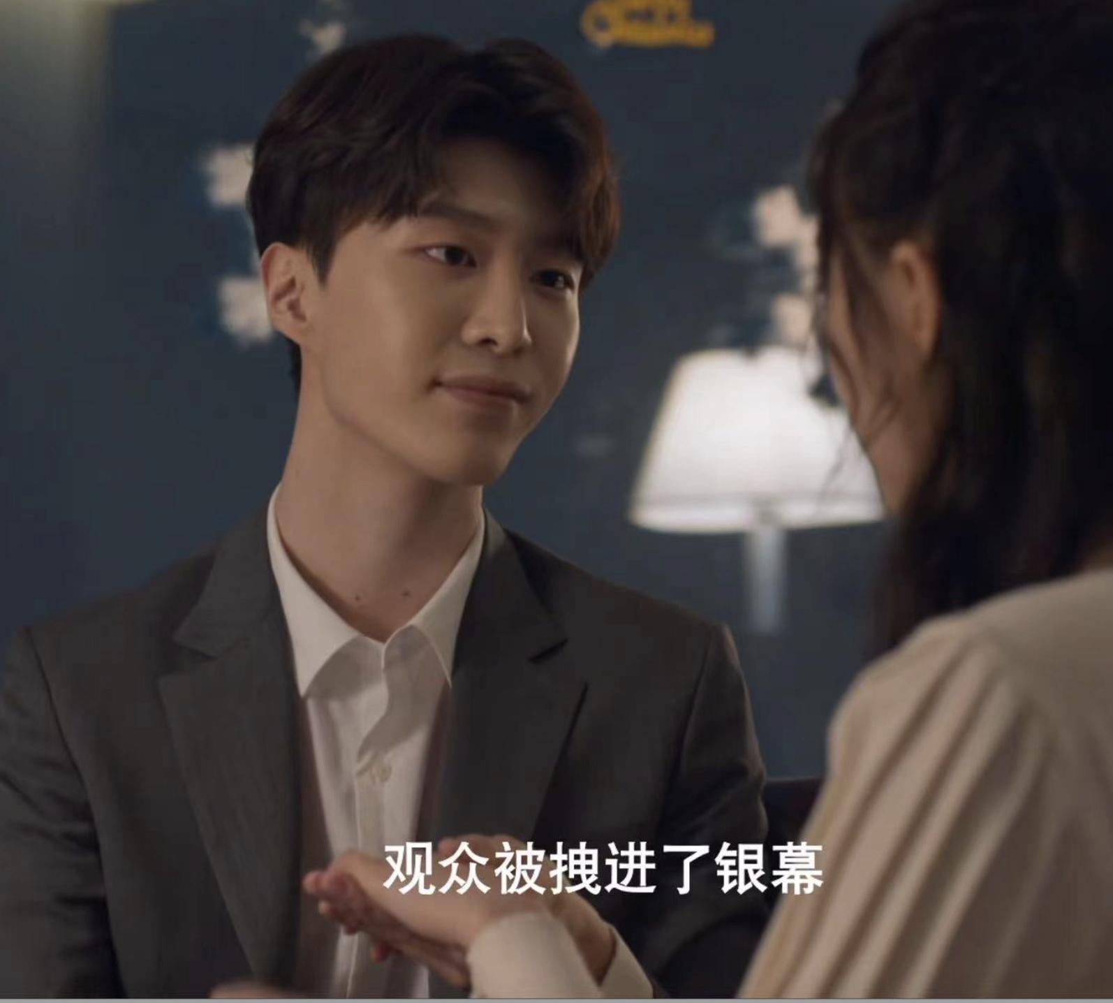 "Zeng Juvenile" understands the real purpose of Yang Cheng's marriage ...