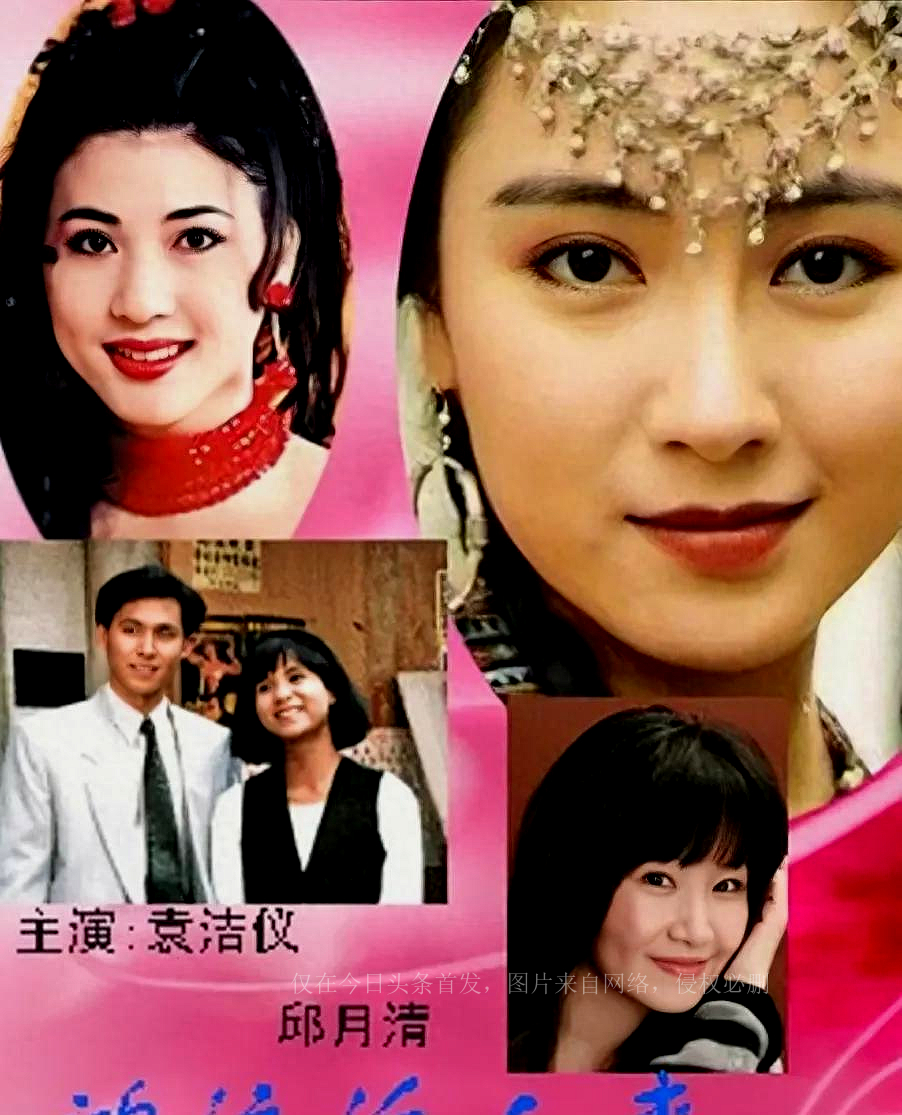 As the first Asian lady to enter the sea, Qiu Yueqing is no worse than ...