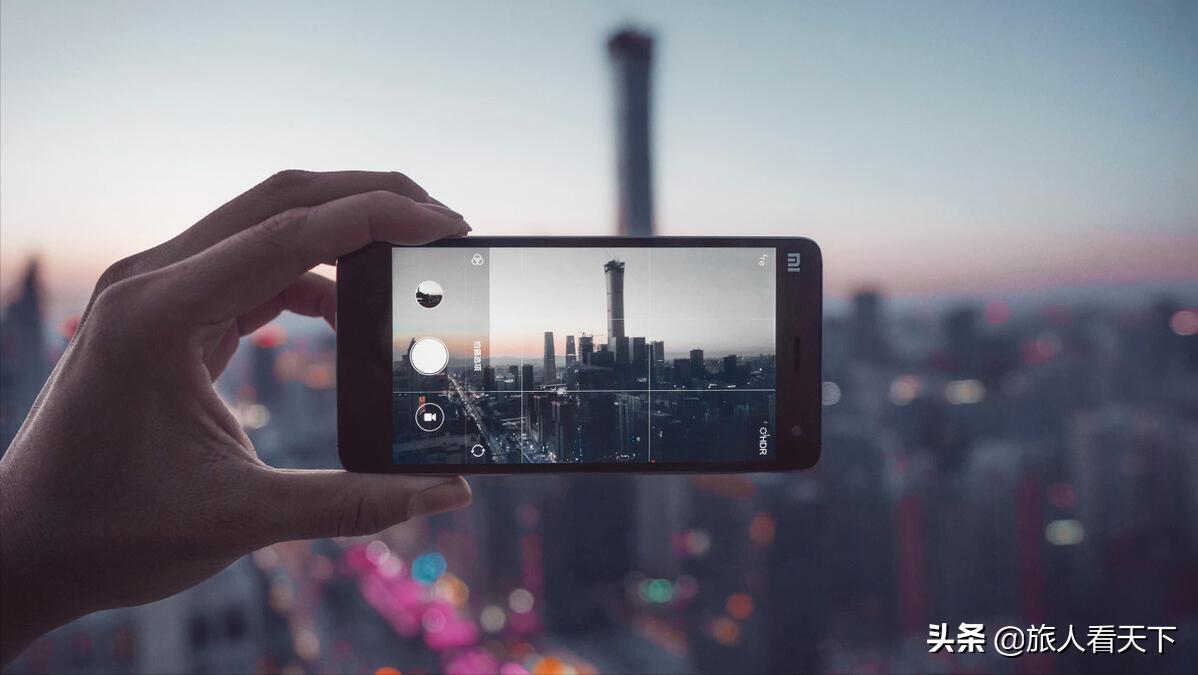 Mobile Phone Shooting Tips - iNEWS