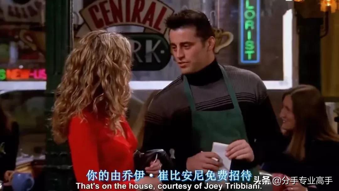 "Friends" is finally online, why are we obsessed with it forever? - iNEWS