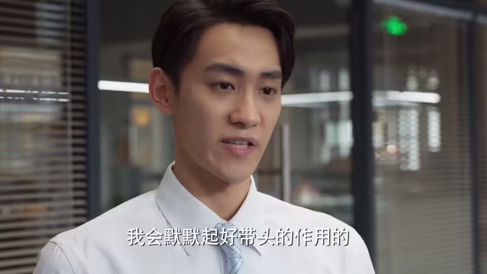 "Ordinary Road" 6 CP endings: Pan Yan and Zuo Na are consummated, Shu ...