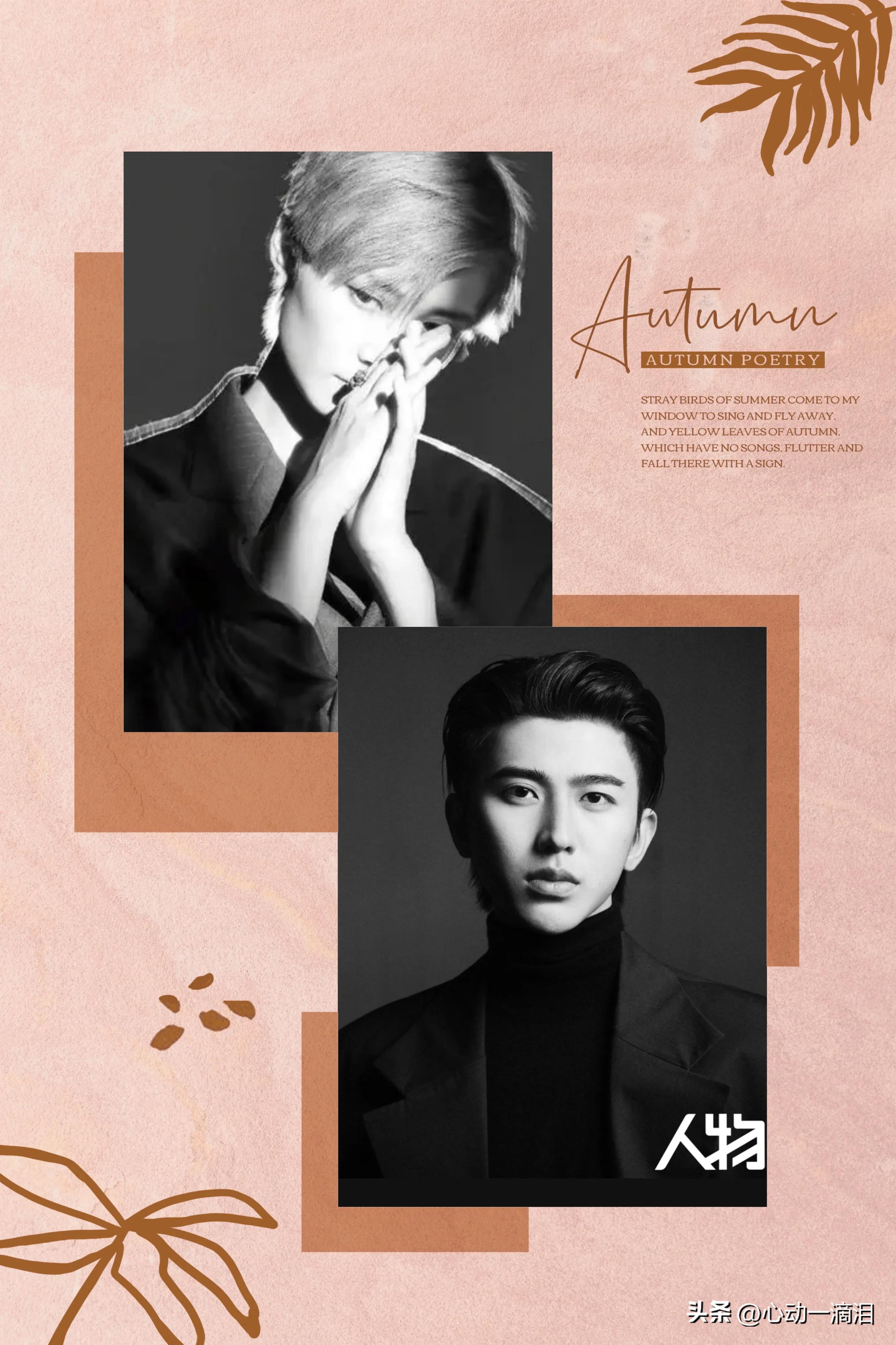 Relationship with fans, entertainment stars, you should learn from ...