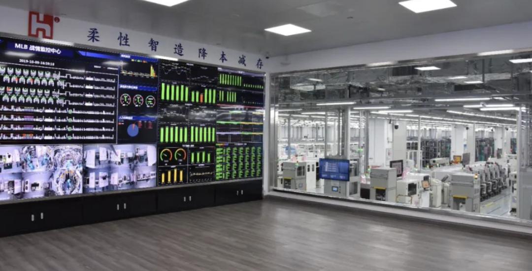 List of 103 "Lighthouse Factories" in Global Smart Manufacturing - iNEWS