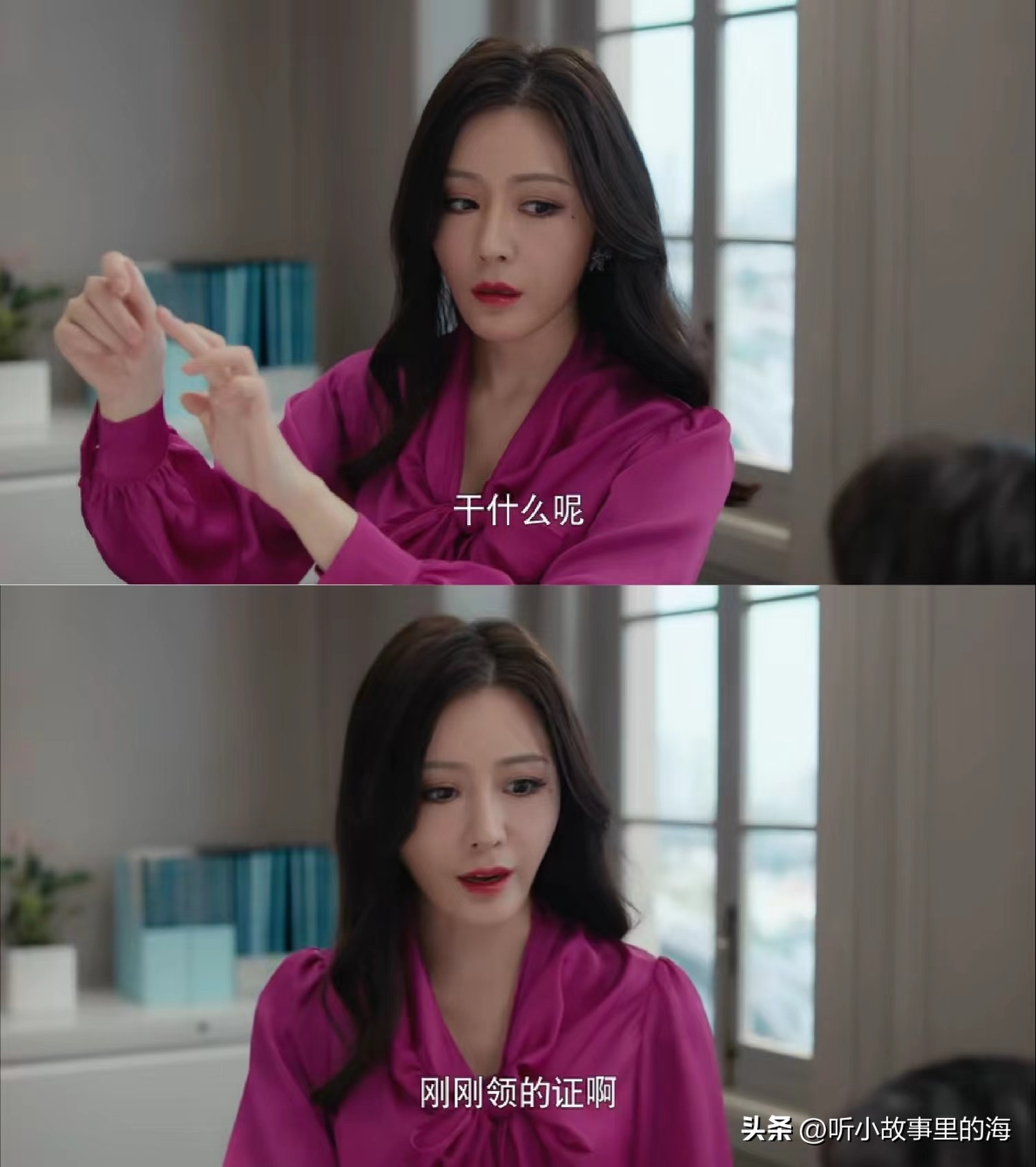 Tang Jingmei, who was eliminated in "Sister Lang 2", became a fan of ...