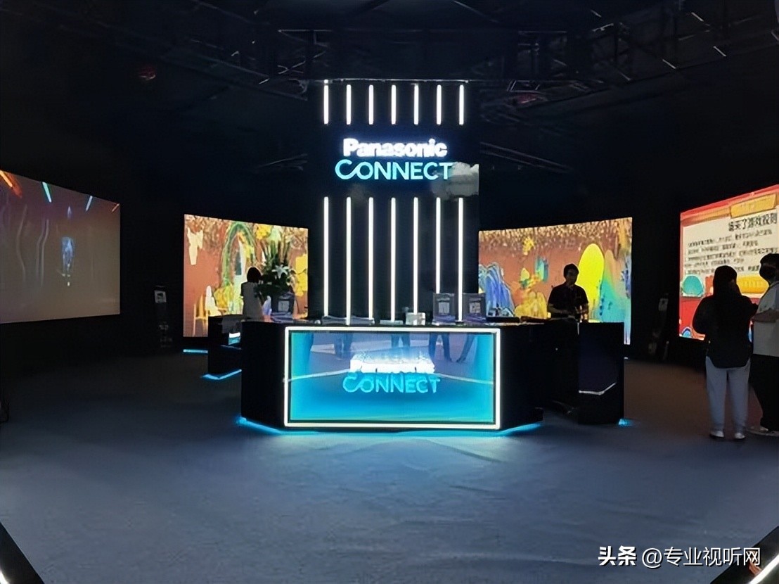 Panasonic system engineering projectors take you to experience the ...