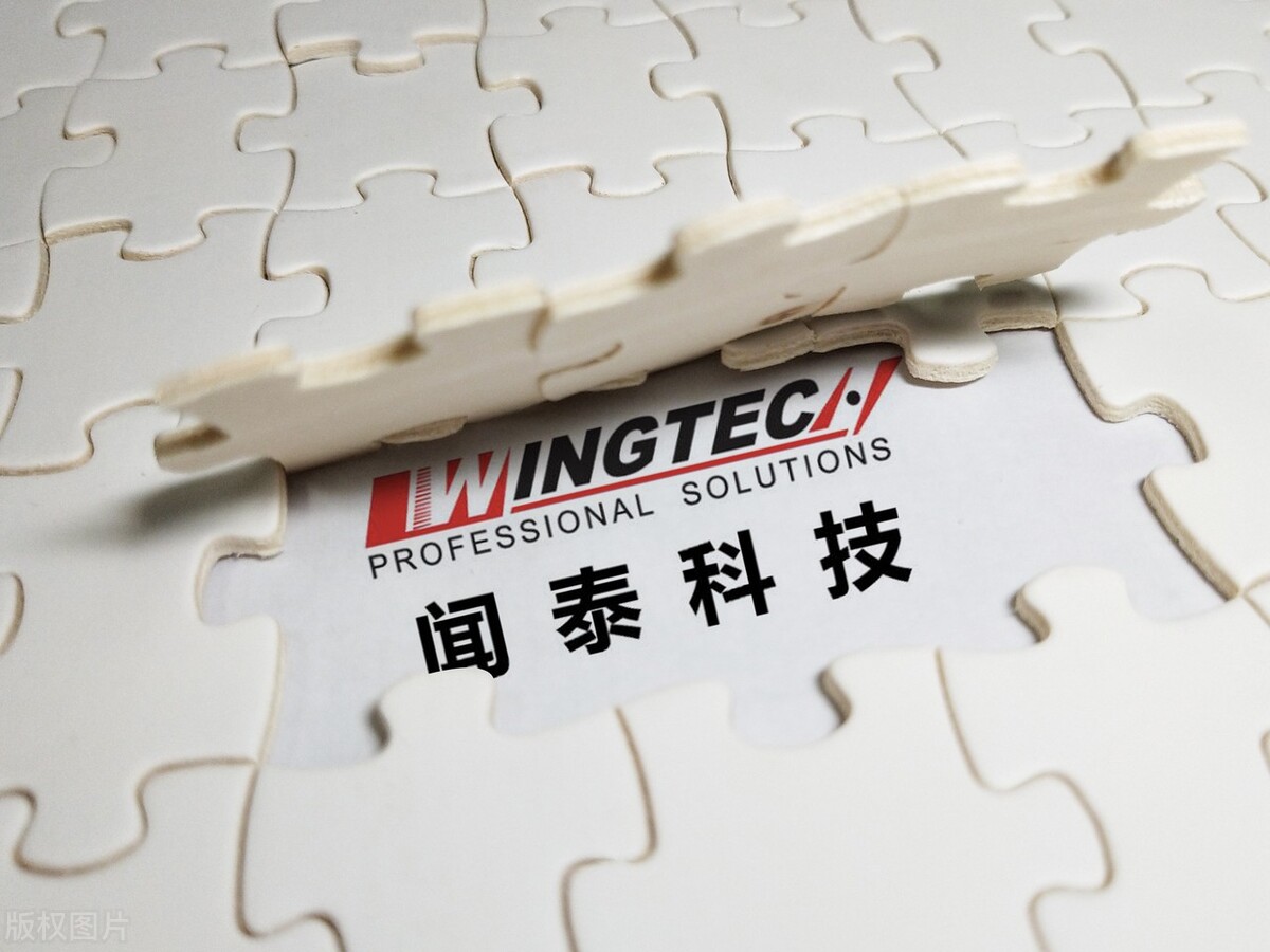 Following the order of 25 million mobile phones, Wingtech has also won ...
