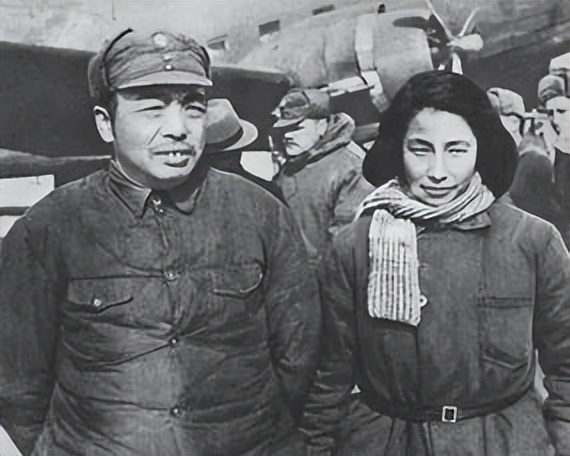 Documentary of the Lin Biao Incident: From the Disturbance of the ...