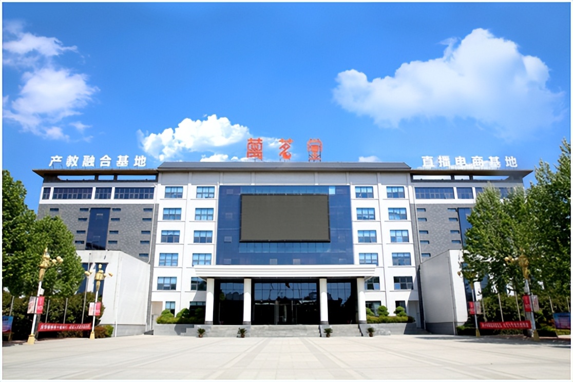 Ten years of inheritance of Wanmingtang: exchange and mutual learning ...