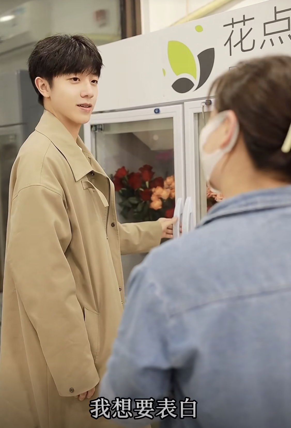 Peng Ran is happy to move the CP official to announce the relationship ...