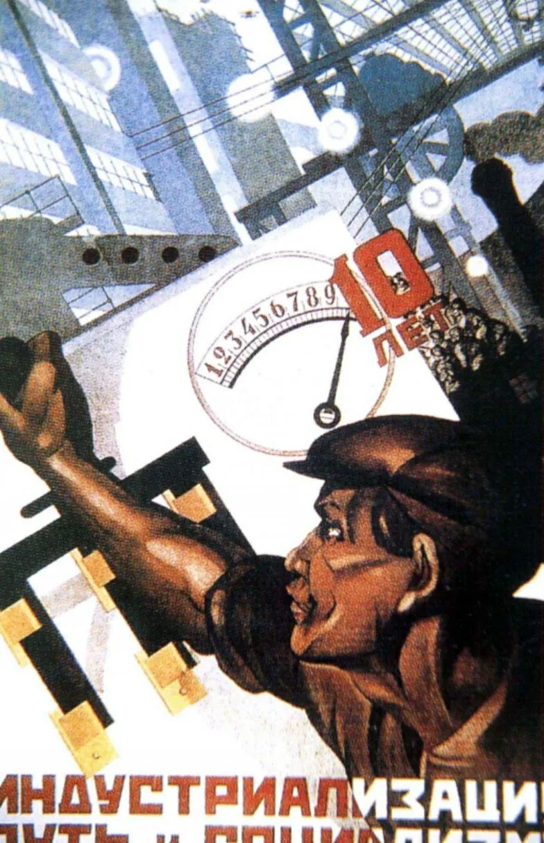 Soviet poster promoting industrialization and the five-year plan to ...