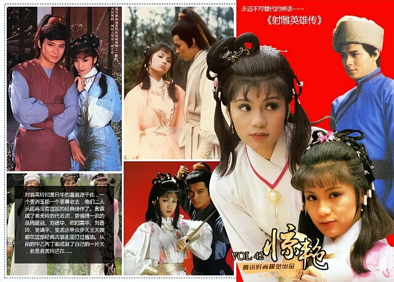 Tsui Hark's filming of "The Legend of the Condor Heroes" has infinite possibilities, Xiao Zhan ...