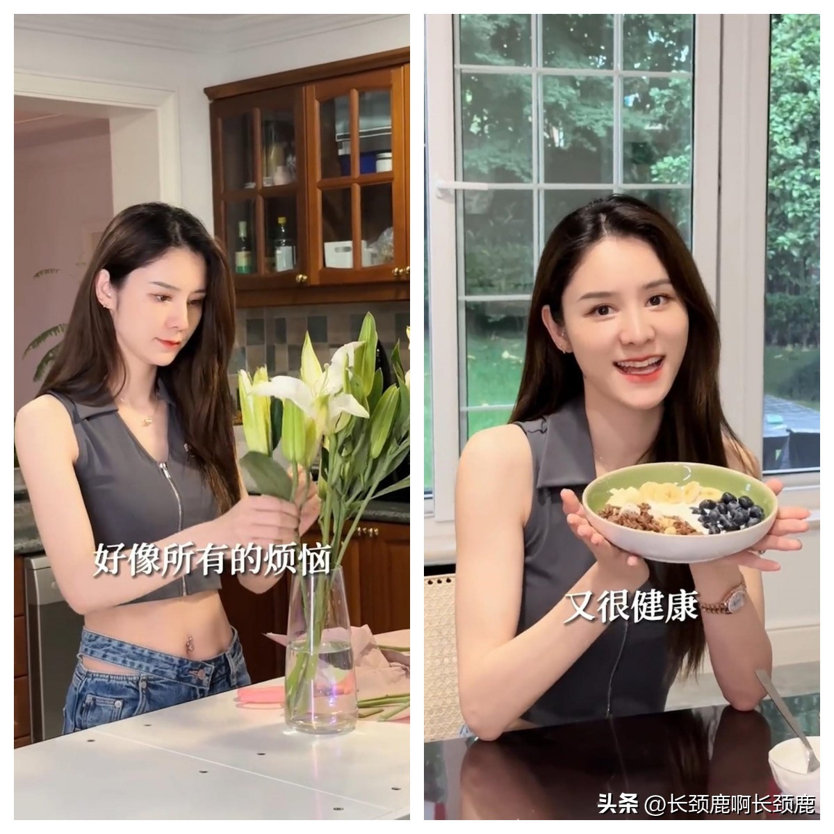 Lin Feng's wife Zhang Xinyue shared her married life, but was ridiculed ...