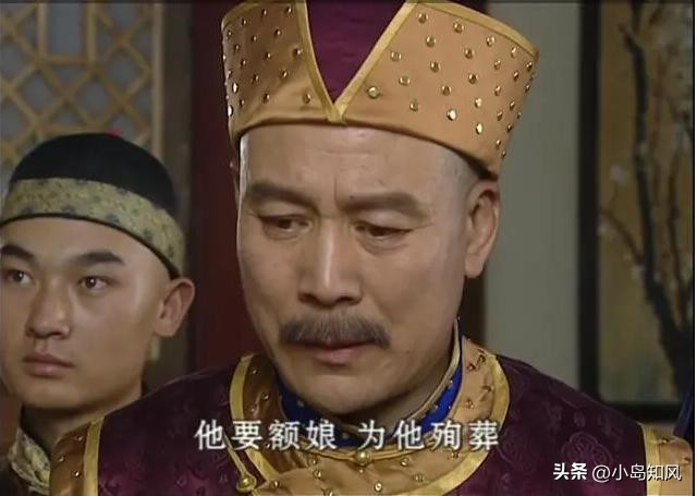 Why did Daishan give up the throne?Where is the iron hat kingship he ...
