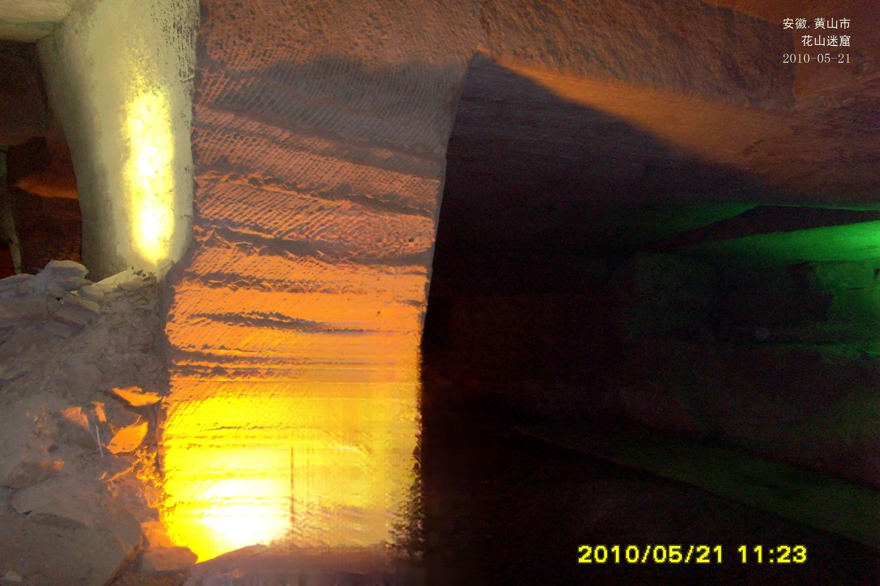 Walking and shooting (289) Huashan Mysterious Cave - iMedia