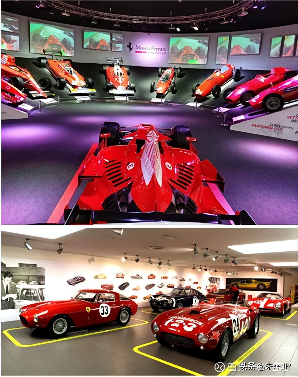 Ferrari Park, UAE - iNEWS
