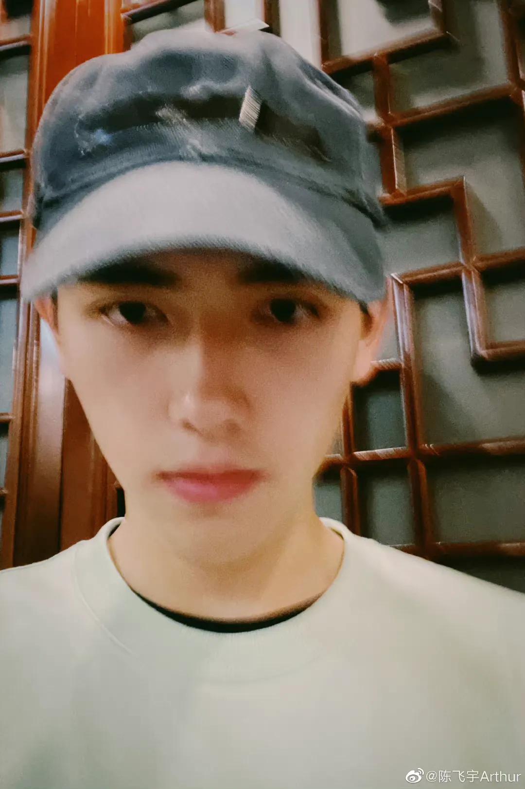 It is rumored that Chen Feiyu and Shen Yue are going to cooperate?or ...