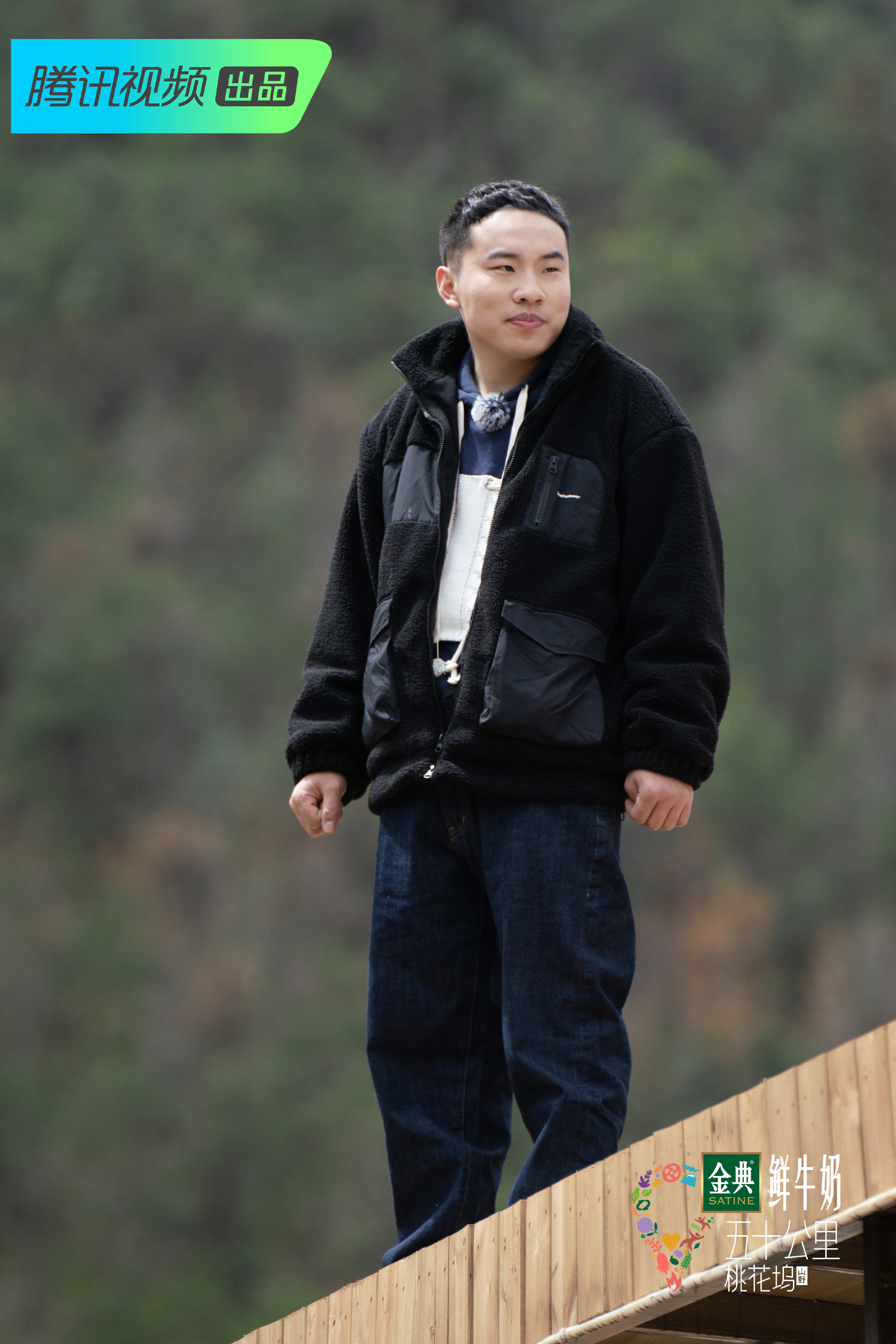 My favorite male star in "Fifty Kilometers of Taohuawu 3"! Wang Hedi ...