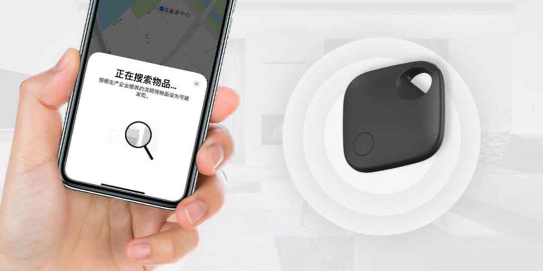 Fingerprint chip first brother, labor pain transformation - iNEWS