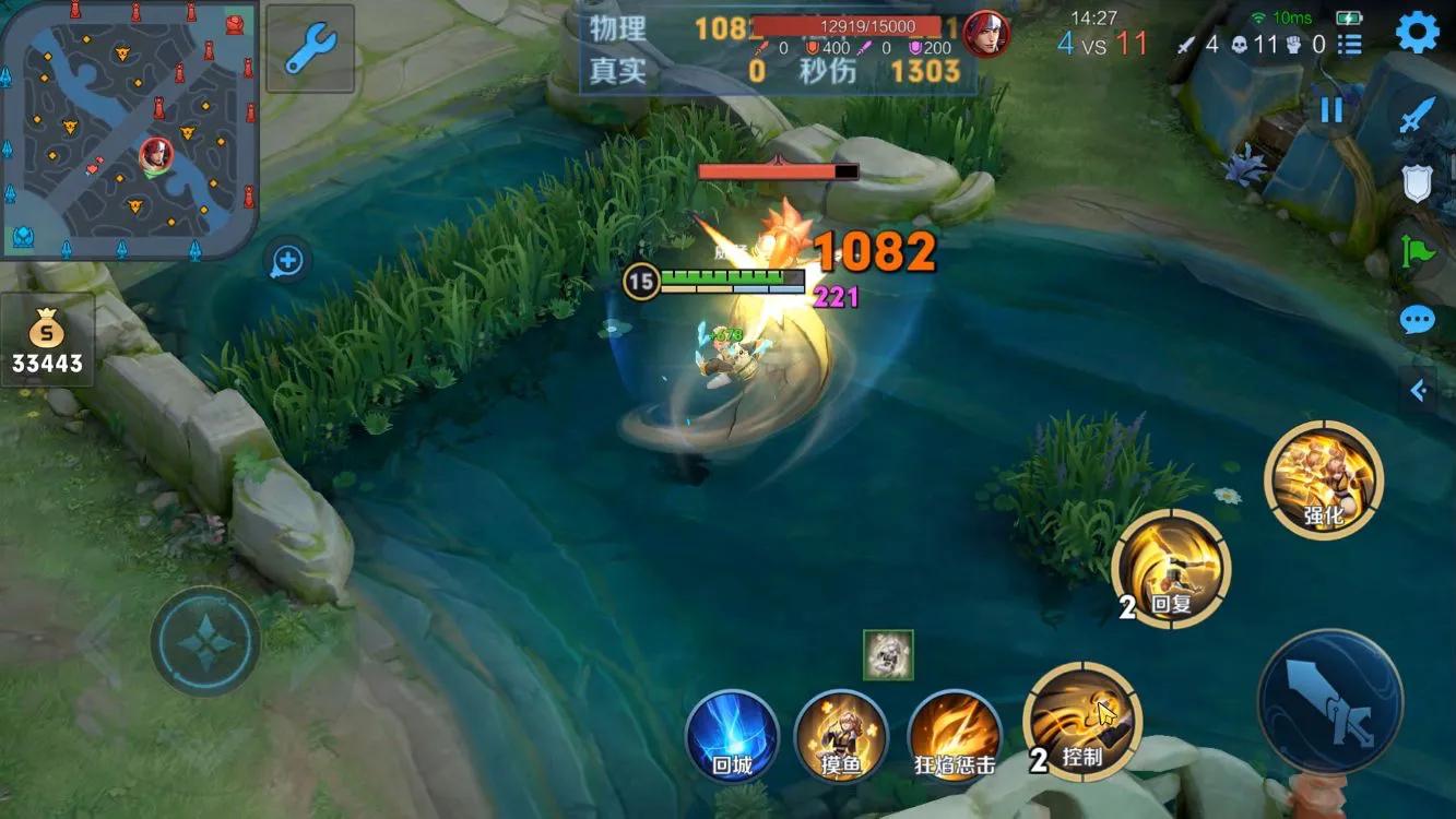 王者榮耀：S31對抗路強度洗牌，T0級英雄僅剩一位，4點意識很重要 - 資訊咖