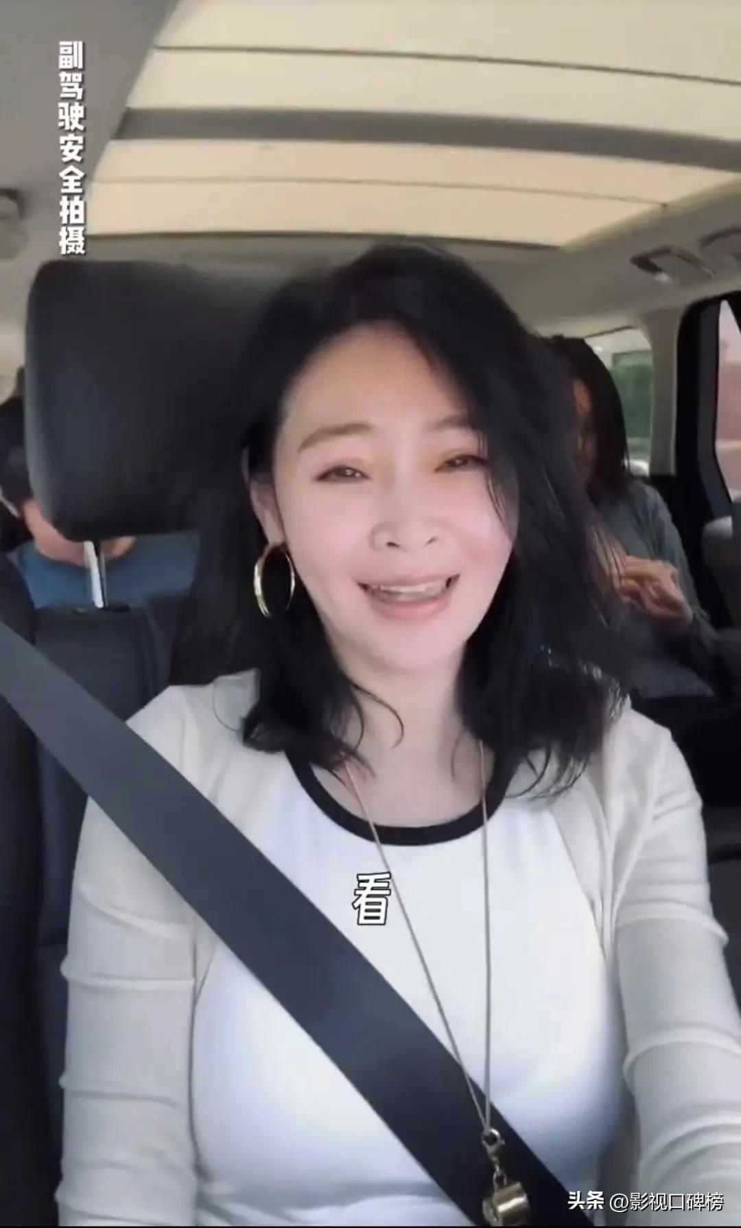 Yu Mingjia's family of four travels happily, with a plump body and the ...