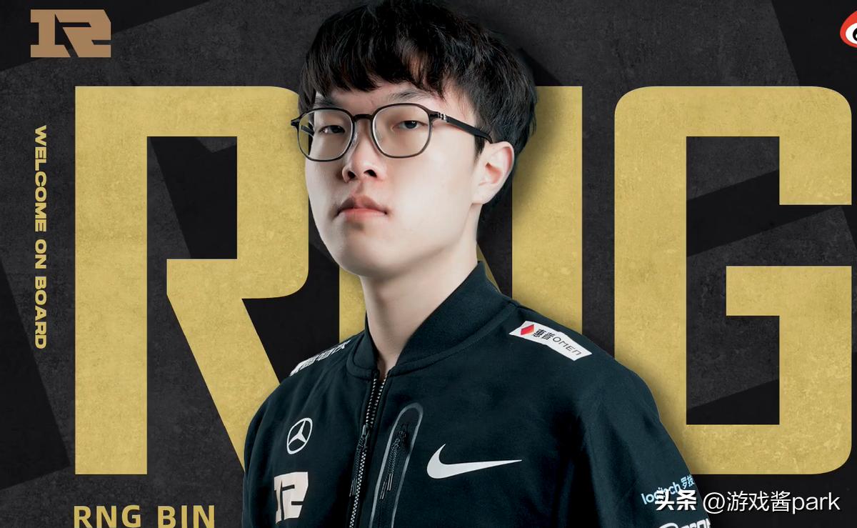 Inventory of the records of the S12 global finals: T1, RNG, FNC and Bin are on the list - iNEWS