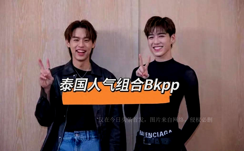 The BKPP fan meeting turned upside down. The host was provocative ...