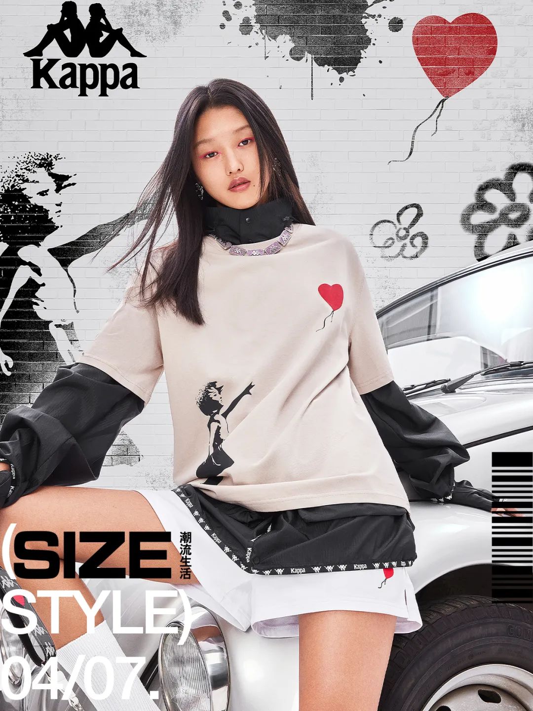 The graffiti artist who never showed up, Kappa helps you uncover his ...