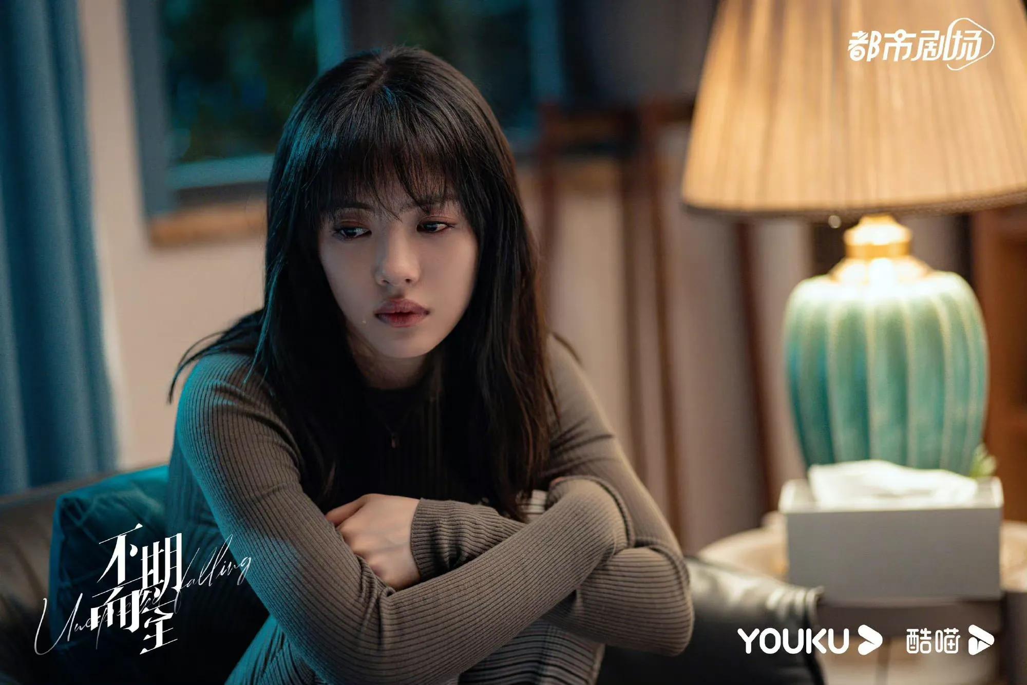 "The Unexpected Arrival" started the broadcast of Peng Guanying and Cai ...